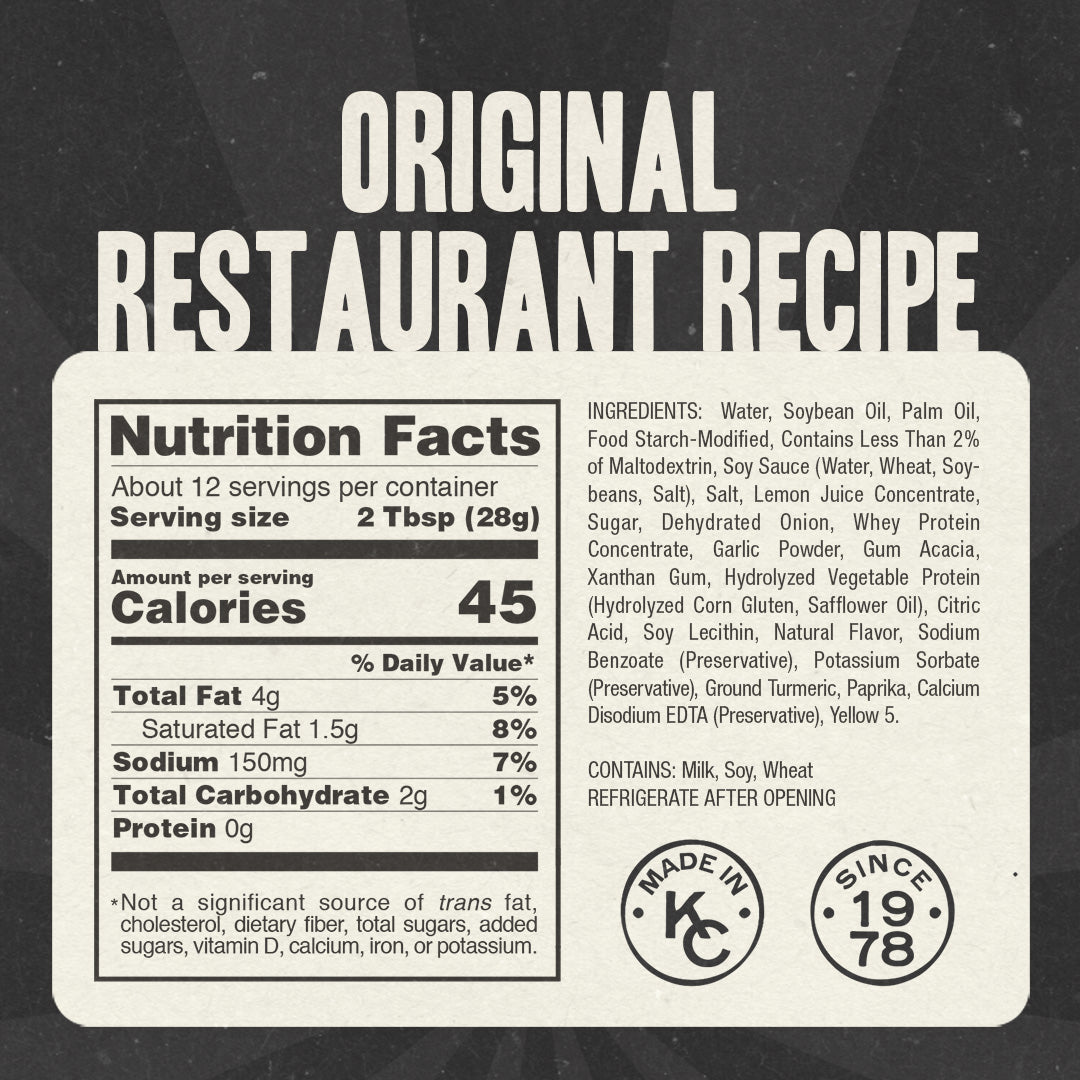 Hibachi Yellow Sauce – Gojo Japanese Foods